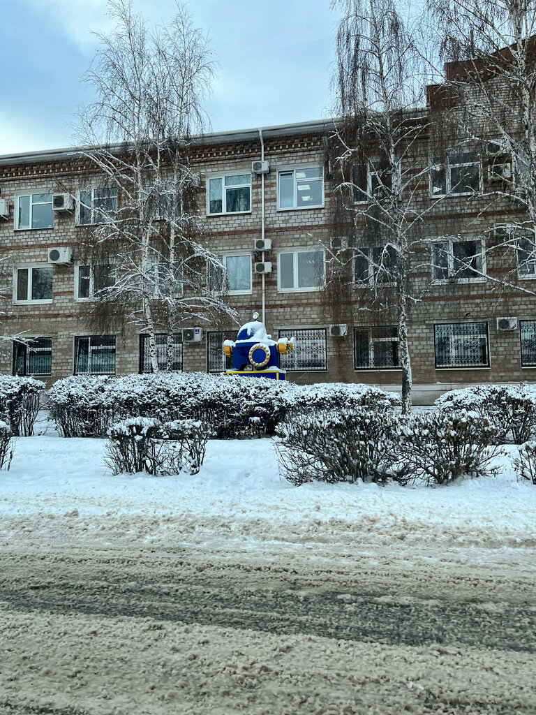 Su ve kanalizasyon idaresi MP Trest Vodokanal, Magnitogorsk, foto