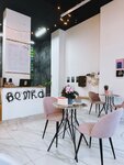 Vetka (Rimskogo-Korsakova Street No:11к4), kahve dükkanları  Moskova'dan