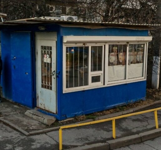 Market Магазин продуктов, Rostov‑na‑Donu, foto