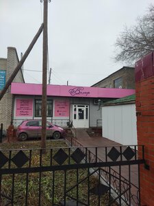 Велюр (Pionerskaya ulitsa No:118), pasta, şekerleme ve tatlı  Aleysk'ten
