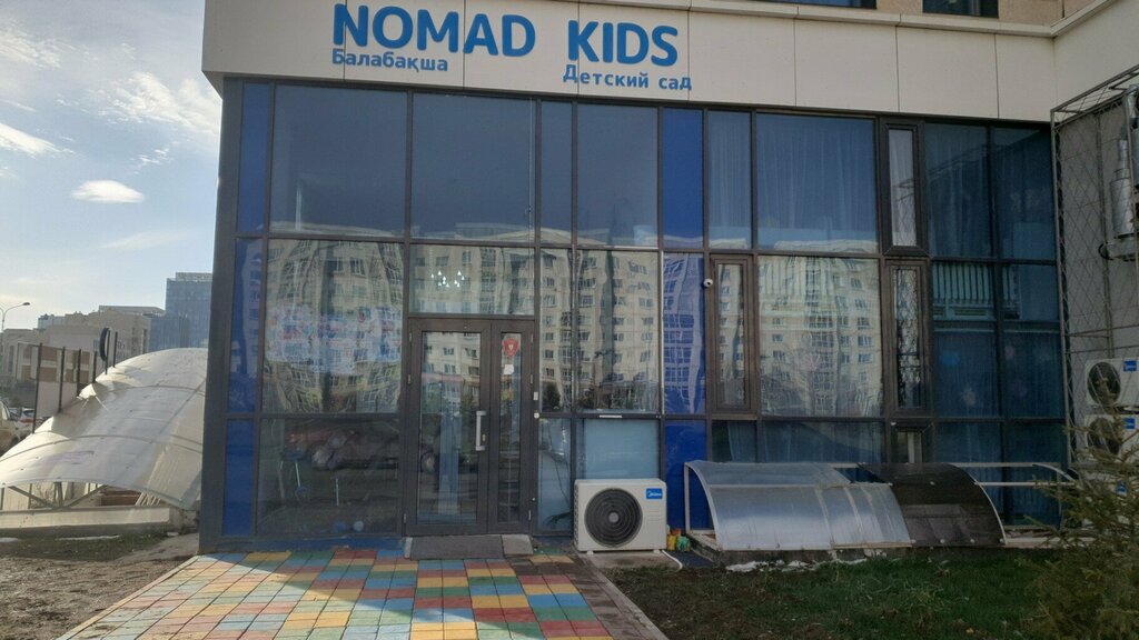 Anaokulları Baby Boom Education, Astana, foto