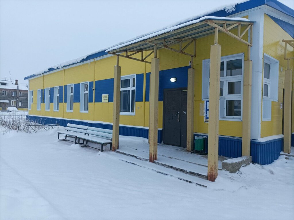 Aile sağlığı merkezi Здравпункт, Naryan‑Mar, foto