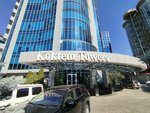 Qalqan Advisors (Dostyk Avenue No:180), hukuk büroları  Almatı'dan