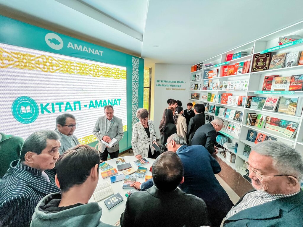 Kitap mağazaları Kitap-Amanat, Taldıkorgan, foto