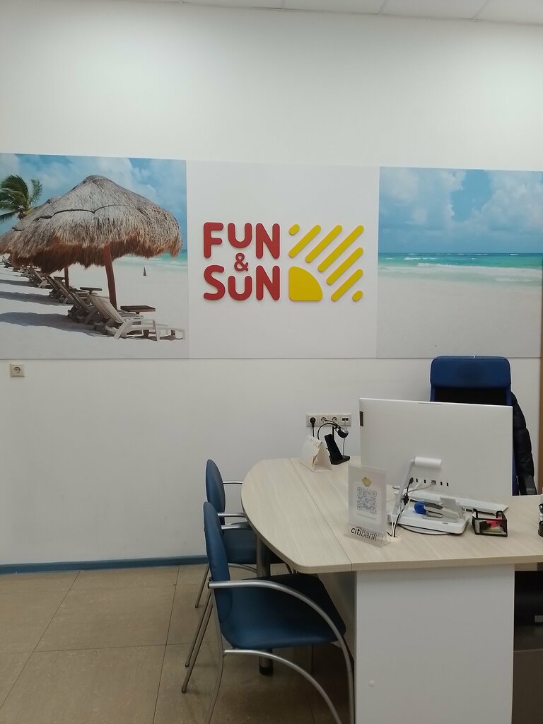 Seyahat acenteleri Fun&Sun, Moskova, foto