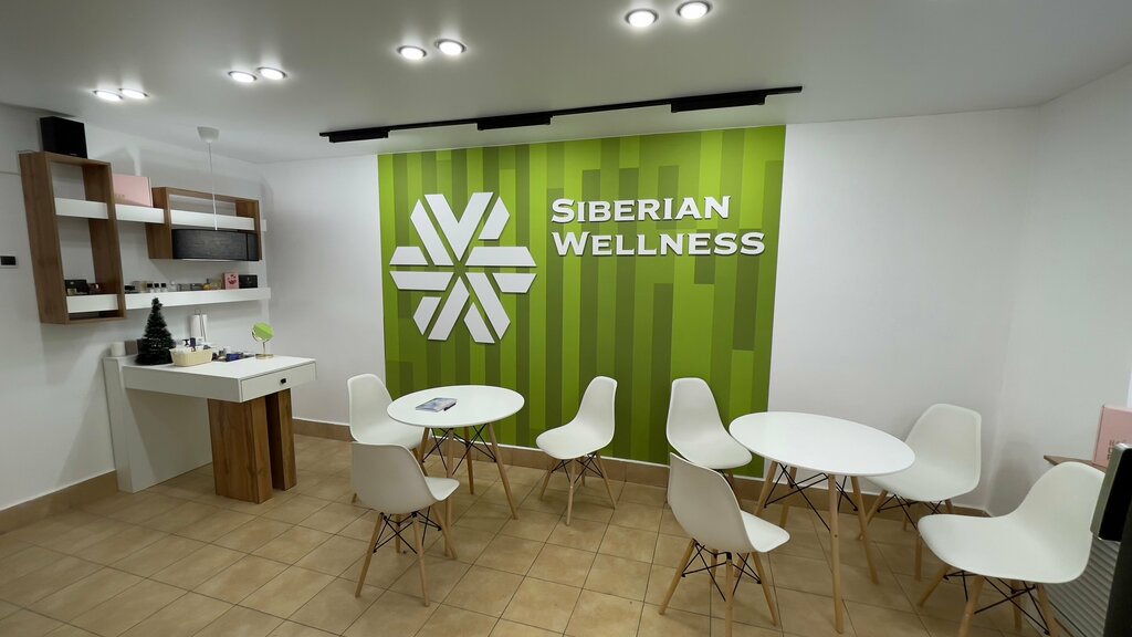 Sağlık ürünleri firmaları Siberian Wellness, Saransk, foto