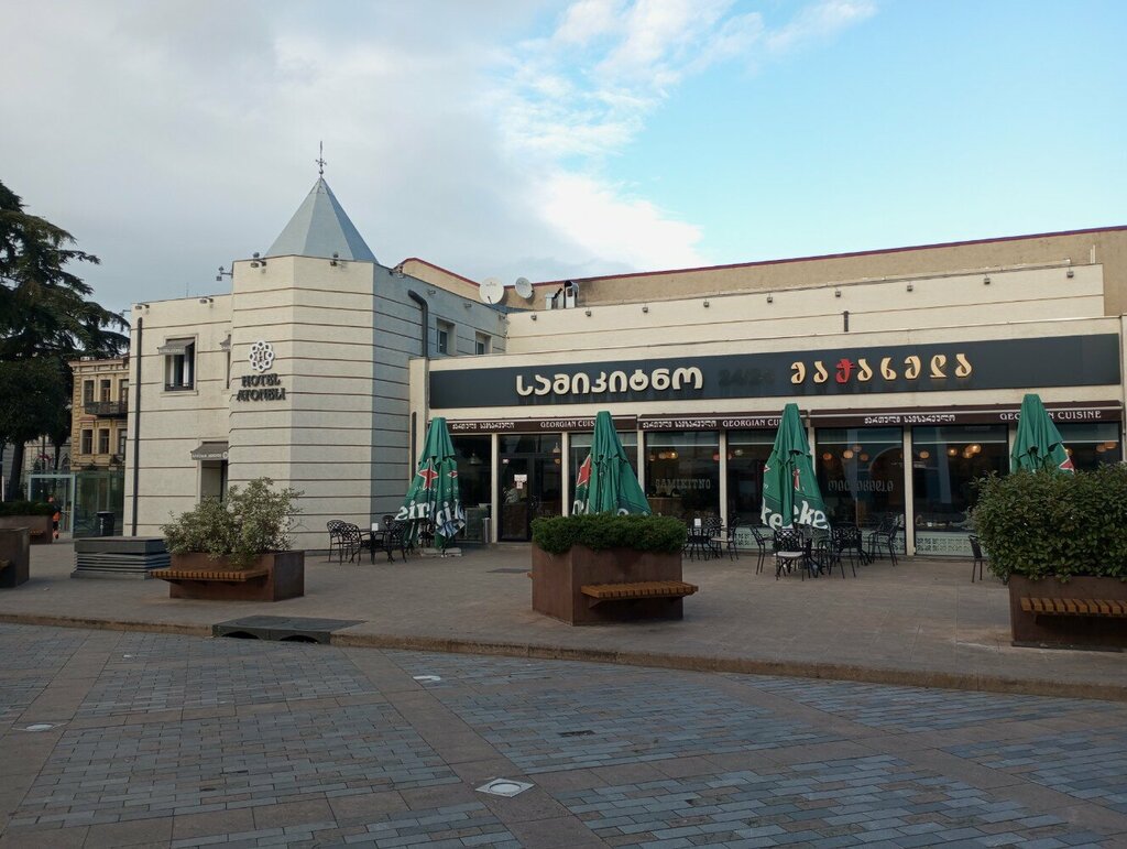 Restoran Machakhela & Samikitno, Tiflis, foto