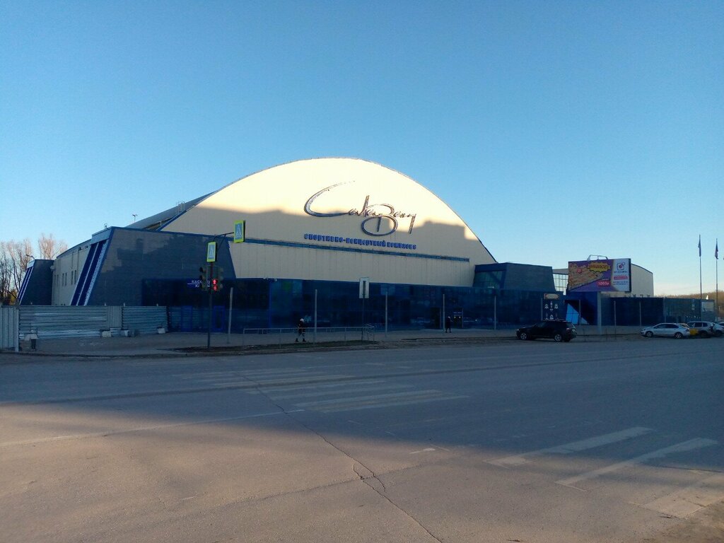 ATM'ler Bank Rossija, Salavat, foto