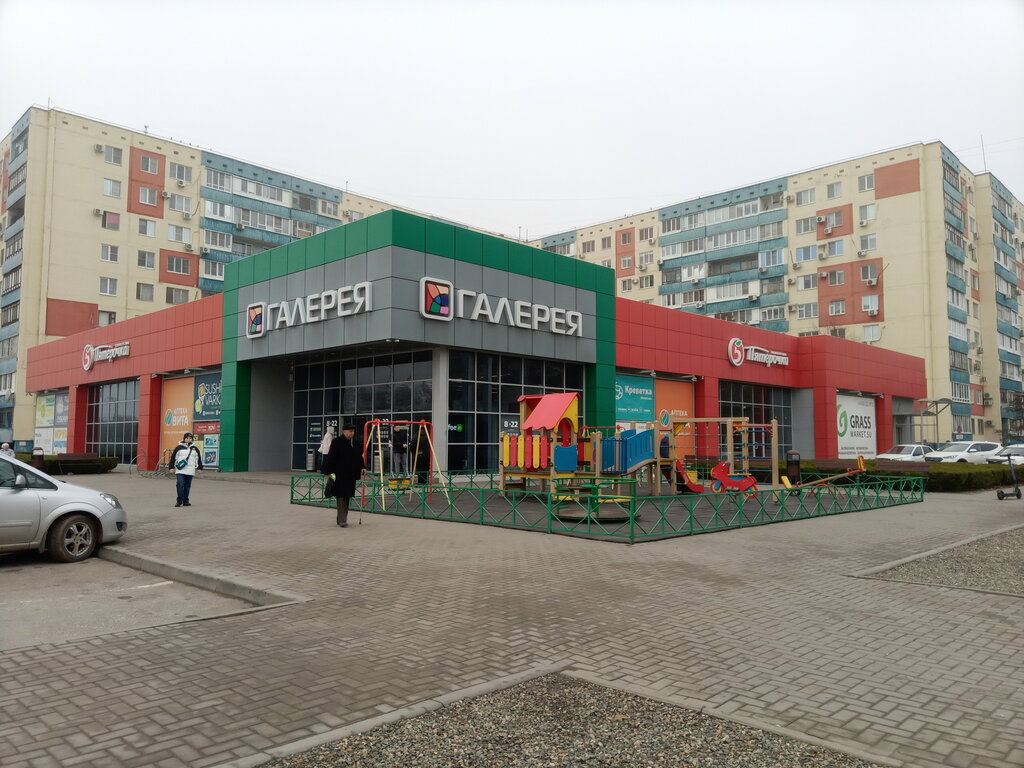 Showroom Дарья, Voljski, foto