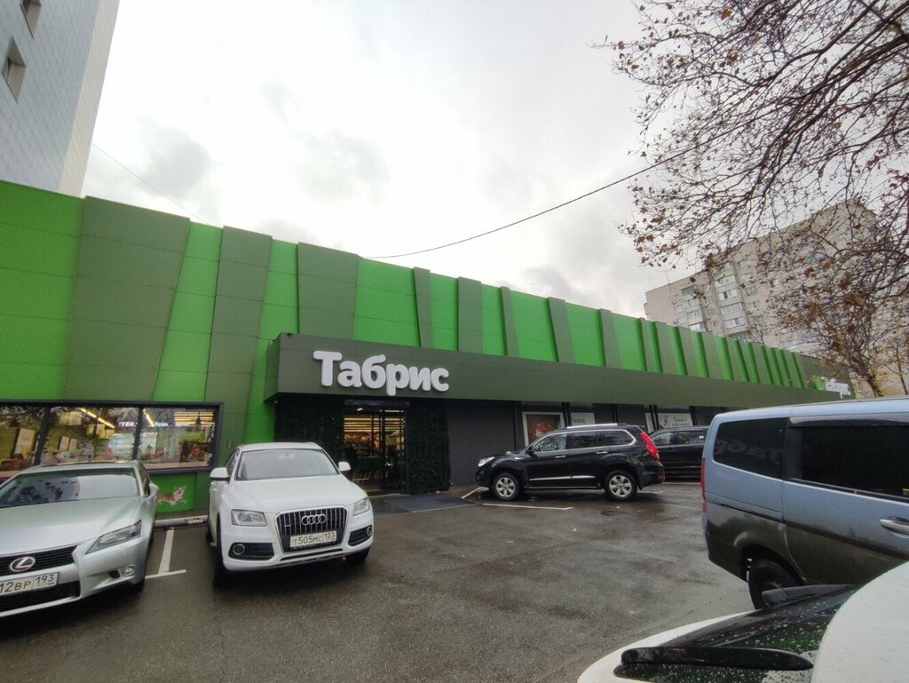 ATM'ler Sberbank, Krasnodar, foto