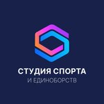 Секция боевых искусств (ulitsa Pervoy Pyatiletki No:6), spor ve jimnastik salonları  Çeliabinsk'ten