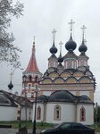 Домик с сауной 2 (ulitsa Mira No:3), kısa süreli konaklama  Suzdal'dan