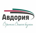 Avdoriya (ulitsa Yunykh Pionerov No:38А), muhasebeciler  Krasnoye Selo'dan
