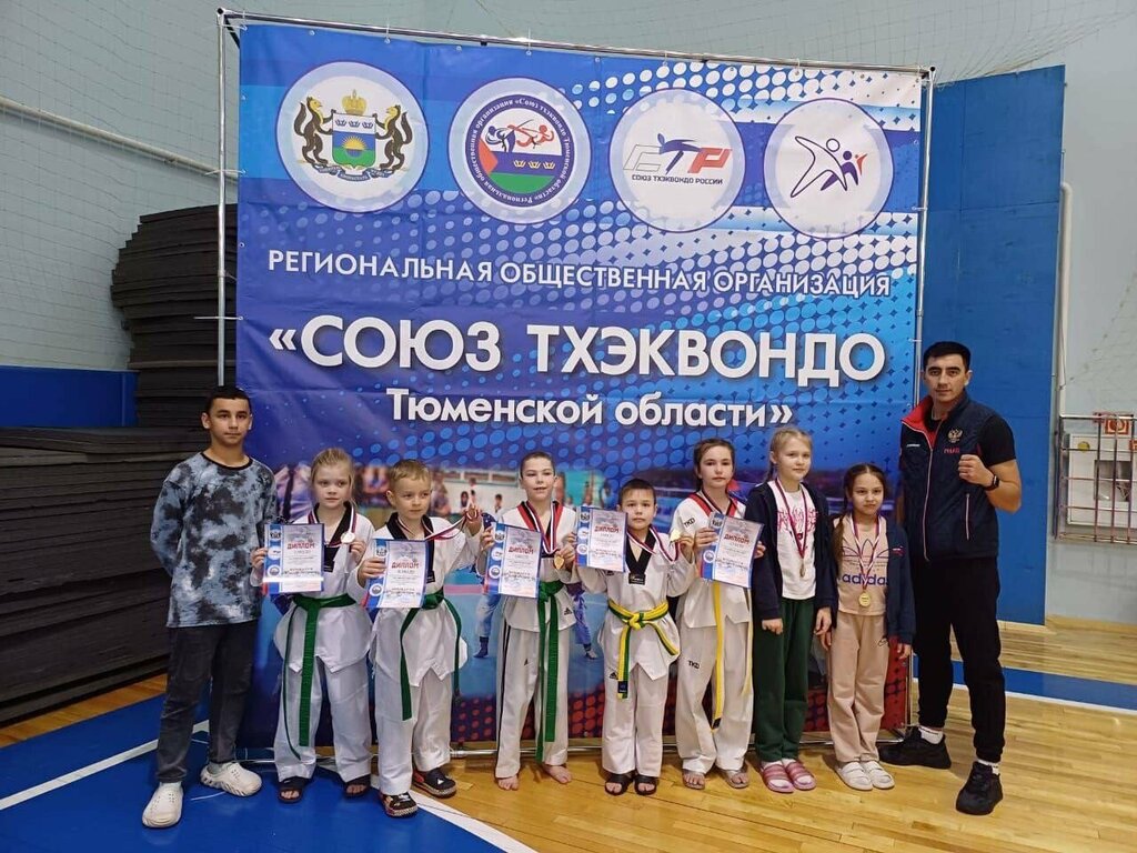 Spor kulüpleri Путь Истины, Yekaterinburg, foto
