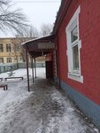 Banya № 18 (ulitsa Aleksandra Matrosova No:92, Samara), hamamlar  Samara'dan