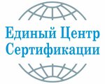 Сертификация продукции (Shkulyova Street No:2А), ürün ve hizmet belgelendirme firmaları  Moskova'dan