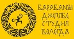 Джембе (prospekt Pobedy No:61), müzik kulüpleri  Vologda'dan
