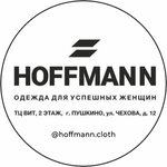 Hoffmann (ulitsa Chekhova No:12), giyim mağazası  Puşkino'dan