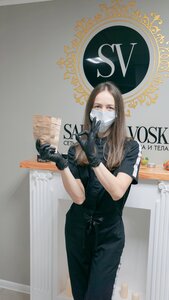 Sahar&Vosk (Karla Marksa Avenue No:39), ağda  Magadan'dan