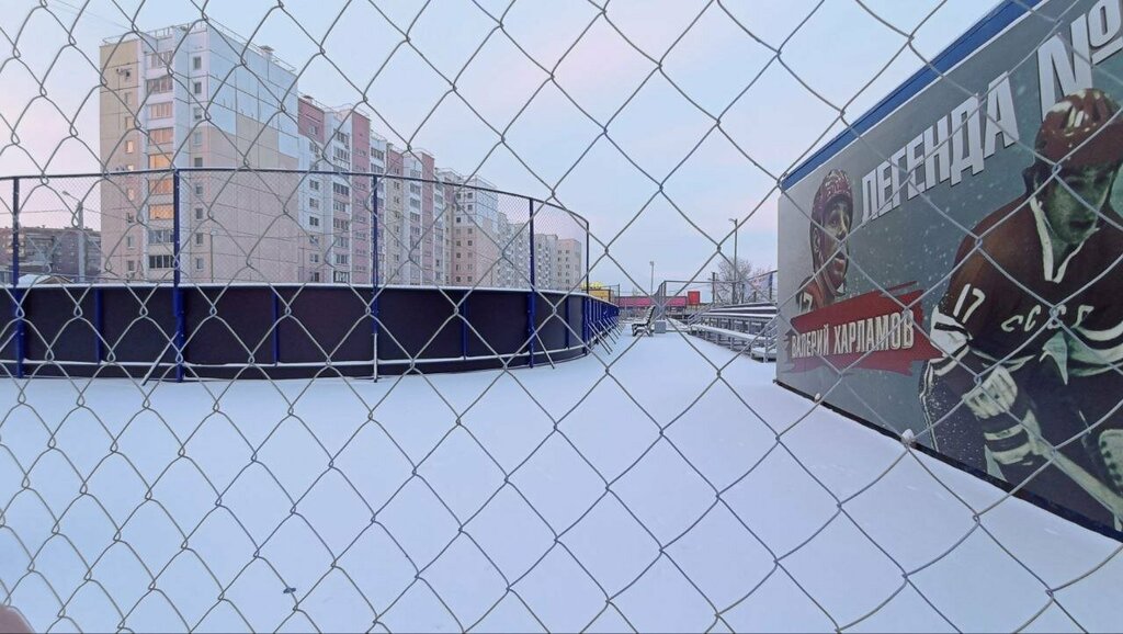 Spor alanı Хоккейная площадка, Magnitogorsk, foto