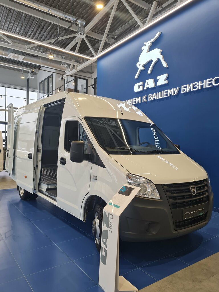 Otomobil yedek parçaları Detali mashin GAZ, Kostroma, foto