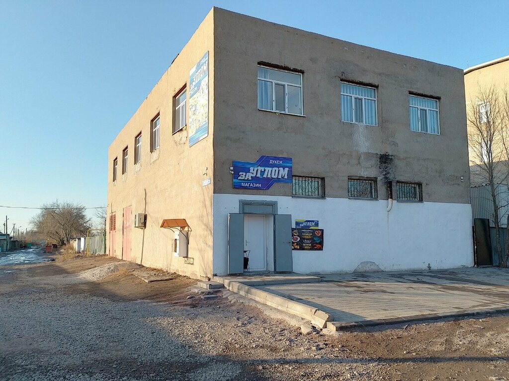 Market Za uglom, Temirtav, foto