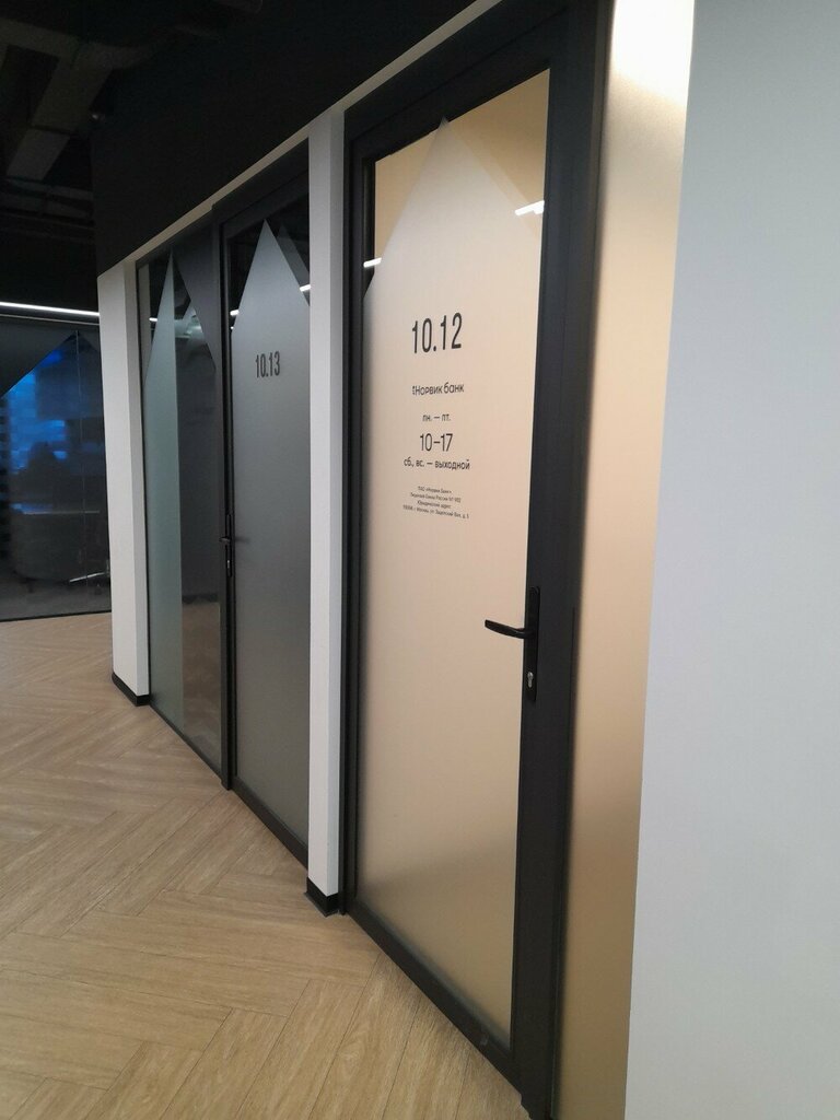 Banka Norvik Bank, Yekaterinburg, foto