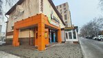 Магазин печатной продукции (Yurina Street No:190В), gazete bayi  Barnaul'dan