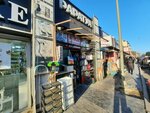 Papatya (20 Yanvar küçəsi No:70E), mini-market  Sumgayıt'tan