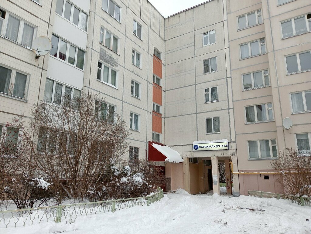 Kuaförler Fristayl, Gatchina, foto