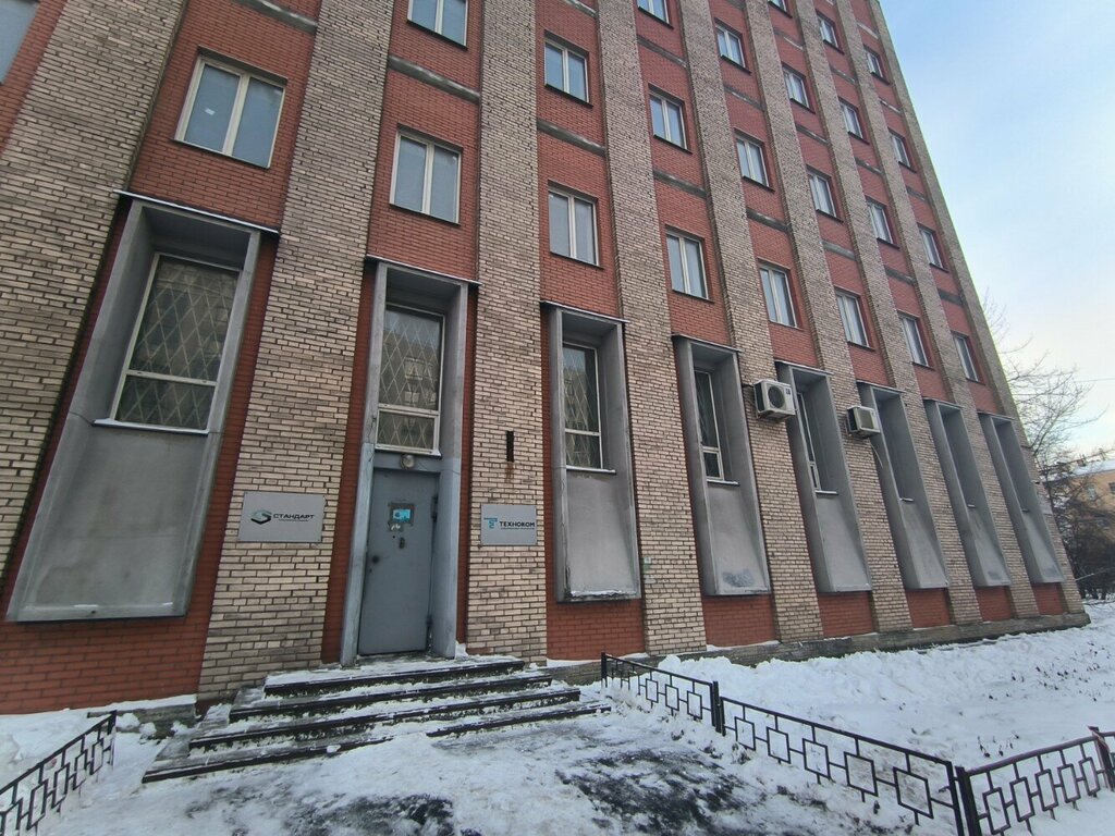 i̇nşaat firmaları Техноком, Saint‑Petersburg, foto