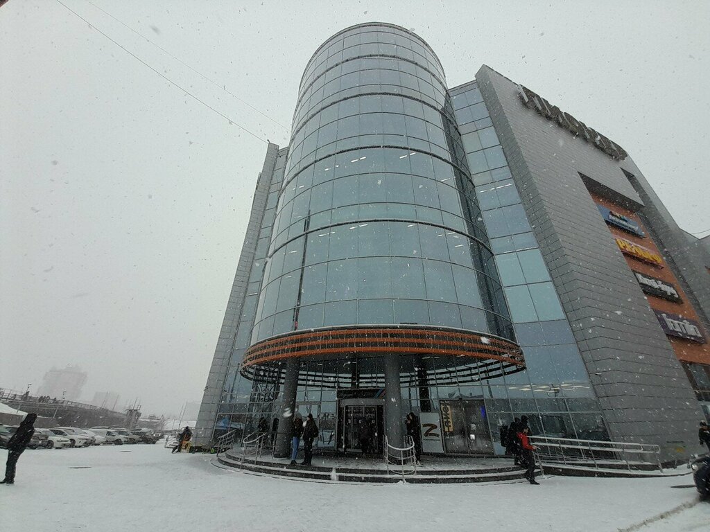 Kozmetik ve parfümeri mağazaları Yves Rocher, Barnaul, foto
