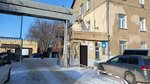 Контур (Kombinatskaya ulitsa No:1), yönetim ofisi  Novosibirsk'ten