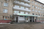Mytishchi Regional Clinical Hospital, Urology Department (ulitsa Kominterna No:вл24с1, Mytischi), hastane bölümü  Mytişçi'den