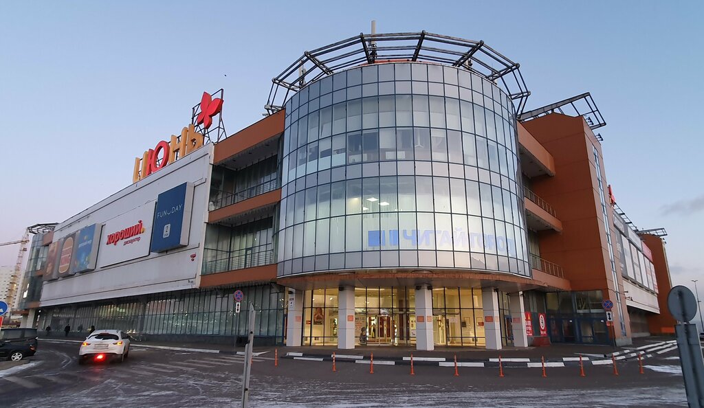 Giyim mağazası Incity, Krasnoyarsk, foto