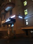 Dom bita (Lomonosovsky Avenue No:29к2), kıyafet tamiri  Moskova'dan