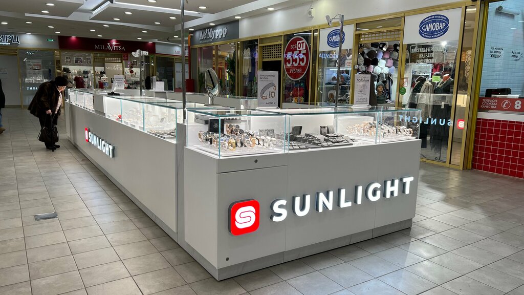 Kuyumcular Sunlight, Saint‑Petersburg, foto