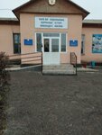 Military enlistment office (Tole bi Street No:111, Lenger), devlet kurumları ve bakanlıklar  Lenger'den