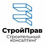 StroyPrav (Presnenskaya Embankment No:8с1), mimari proje hizmetleri  Moskova'dan