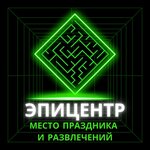 Epicentr (8th Tekstilschikov Street No:8), lazer paintball  Moskova'dan