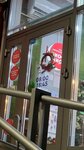 Chio Chio (Tsentralnaya ulitsa No:3Г, selo Vysokaya Gora), kuaförler  Tataristan'dan