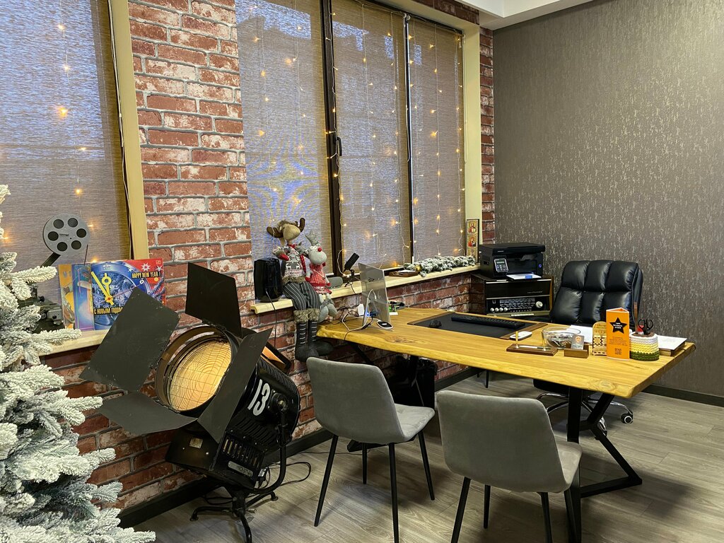 Hukuk büroları College of Lawyers, Bahçesaray, foto