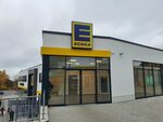 EDEKA Raebiger (Forstweg No:81, Freiberg), süpermarket  Freiberg'den