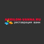 Akrilom-vanna (Mozhayskoye Highway No:44), sıhhi tesisat hizmetleri  Moskova'dan