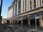 Pirimze Plaza (Vekuas Street No:3), otel  Tiflis'ten