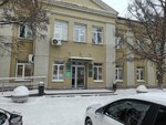 Управление по делам молодежи, физической культуры и спорта (Lermontova Street No:171), devlet kurumları ve bakanlıklar  Omsk'tan
