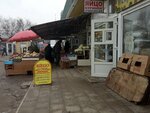 Яйцо куриное (Volgograd, 412-y mikrorayon), kanatlı hayvan ürünleri ve yumurta  Volgograd'dan