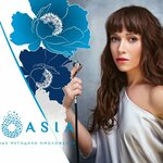 Nanoasia (Zipovskaya Street No:9, mikrorayon Zavod Izmeritelnykh Priborov), kozmetik ve parfümeri mağazaları  Krasnodar'dan