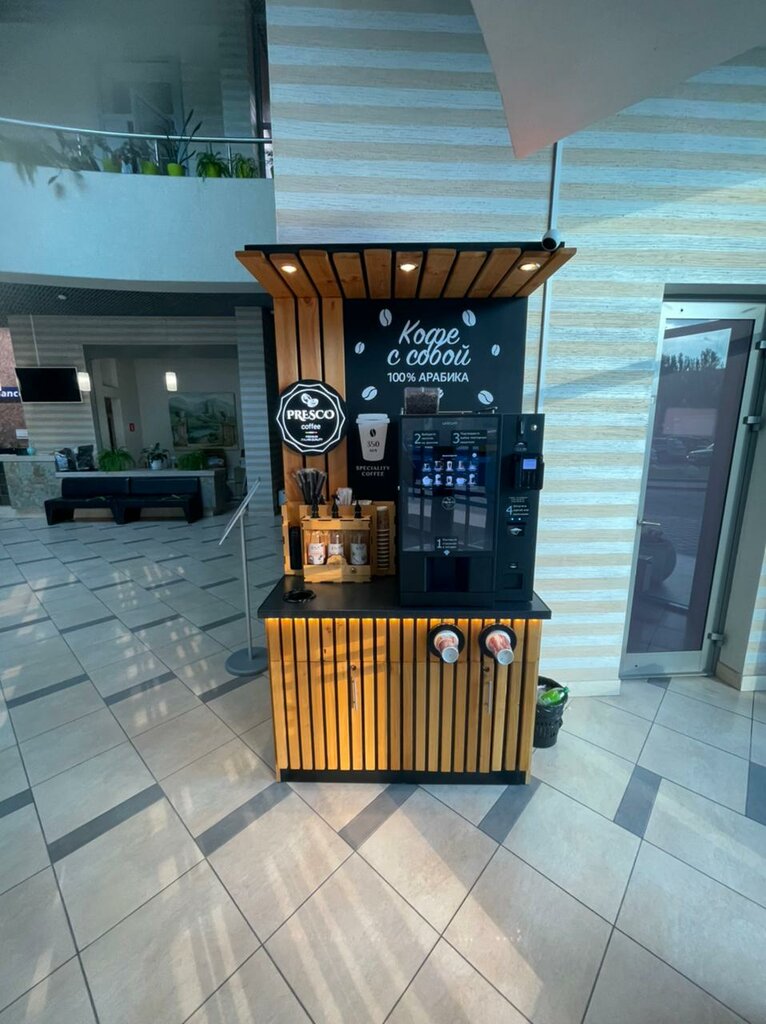 Al götür kahve Presco Coffee, Volgograd, foto
