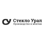 Steklo-Ural (Shefskaya Street No:2Ас7/2), cam ve cam ürün üreticisi  Yekaterinburg'dan